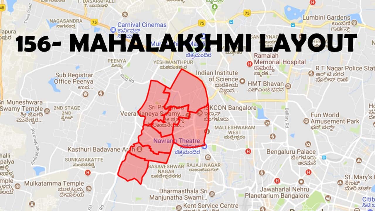 Info for voters of Mahalakshmi Layout Constituency- MLA, Candidate ...