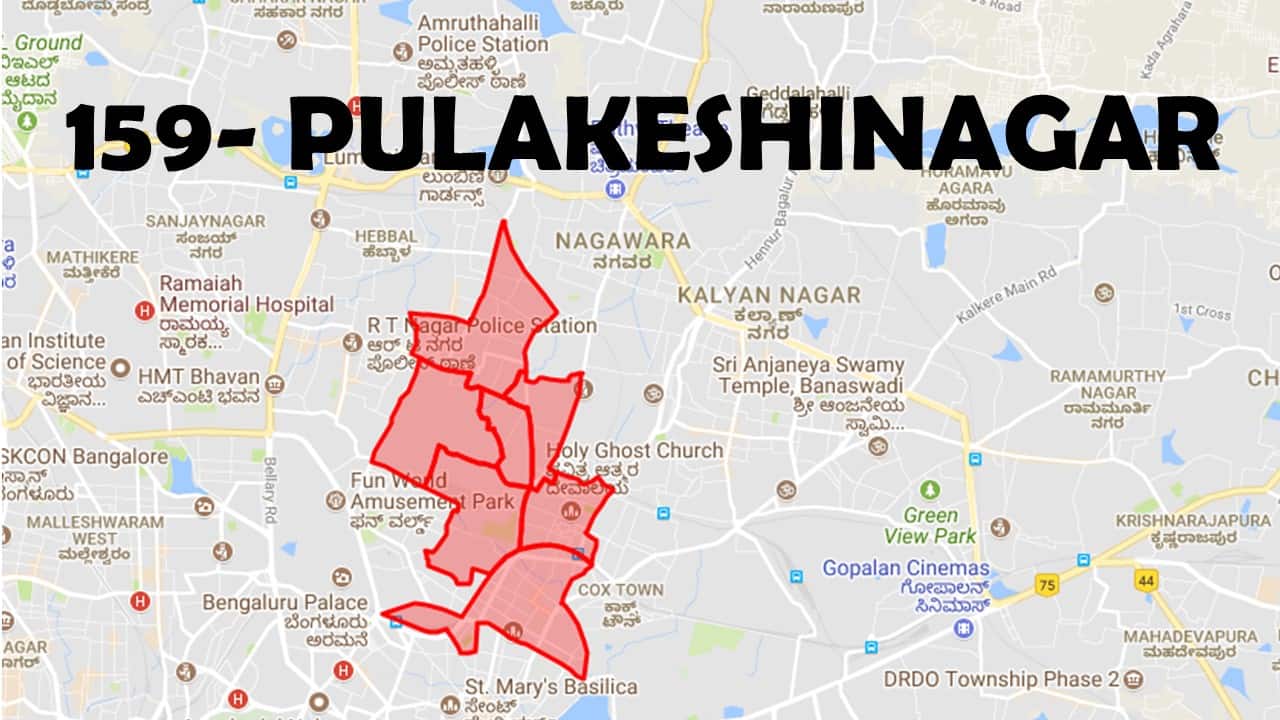 Info for voters of Pulakeshinagar Constituency- MLA, Candidates, Voting ...
