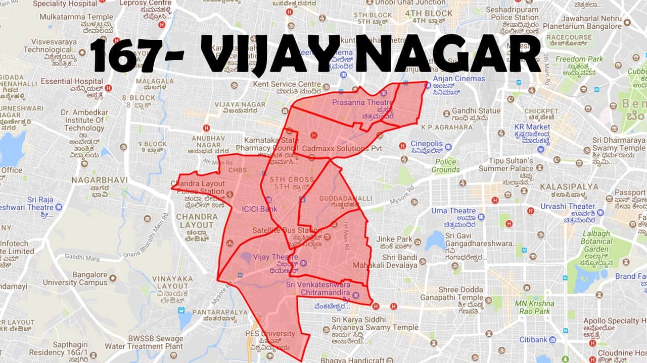 Info for voters of Vijayanagar Constituency- MLA, Candidates, Voting ...