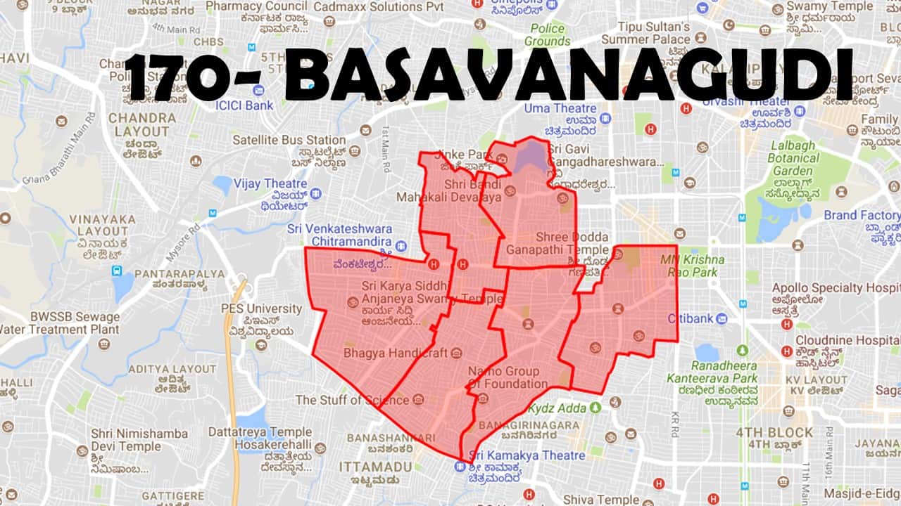 Info for voters of Basavanagudi Constituency - MLA, Candidates, Voting ...