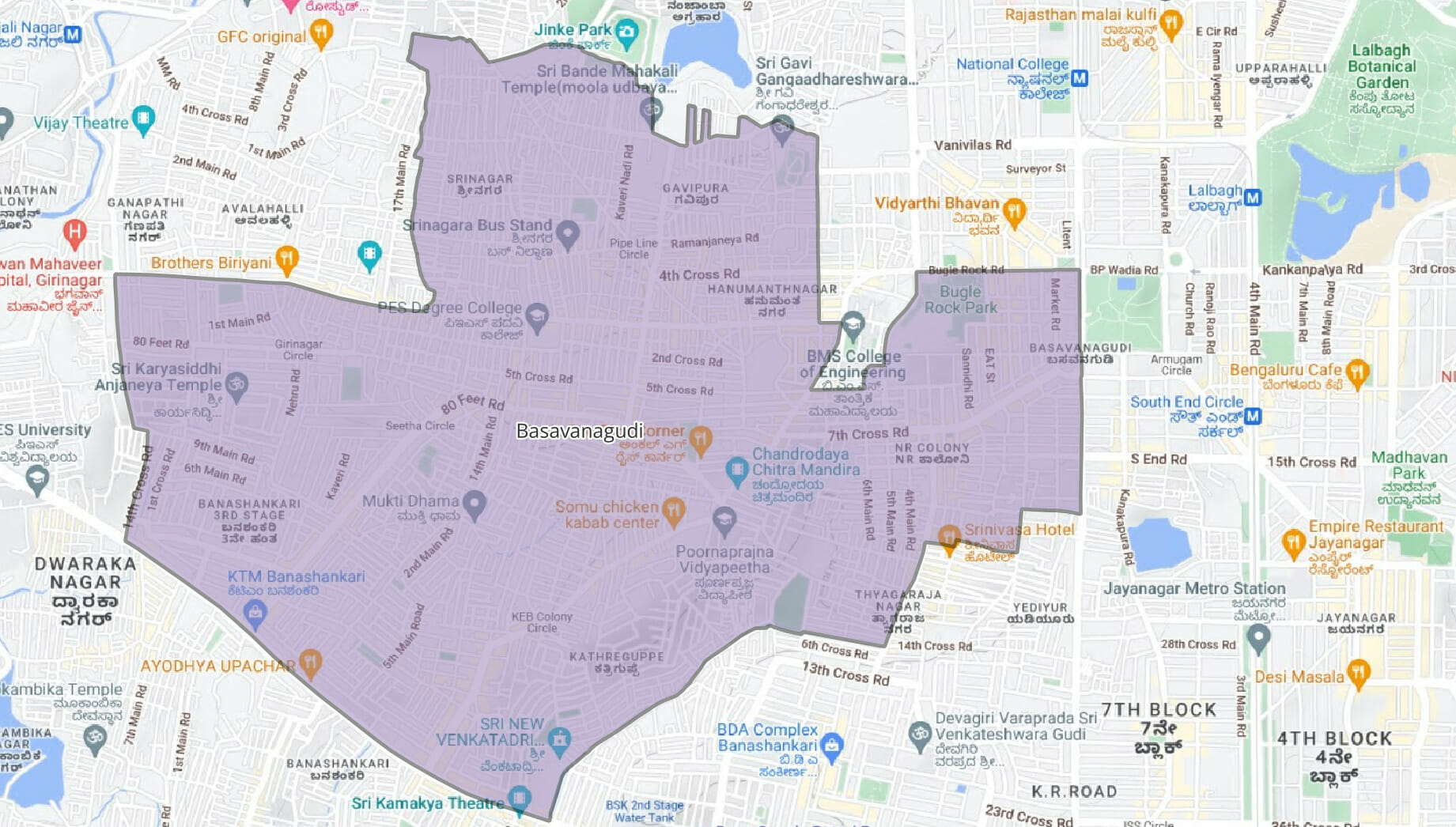 Basavanagudi voter guide: Candidates and constituency info - Citizen ...