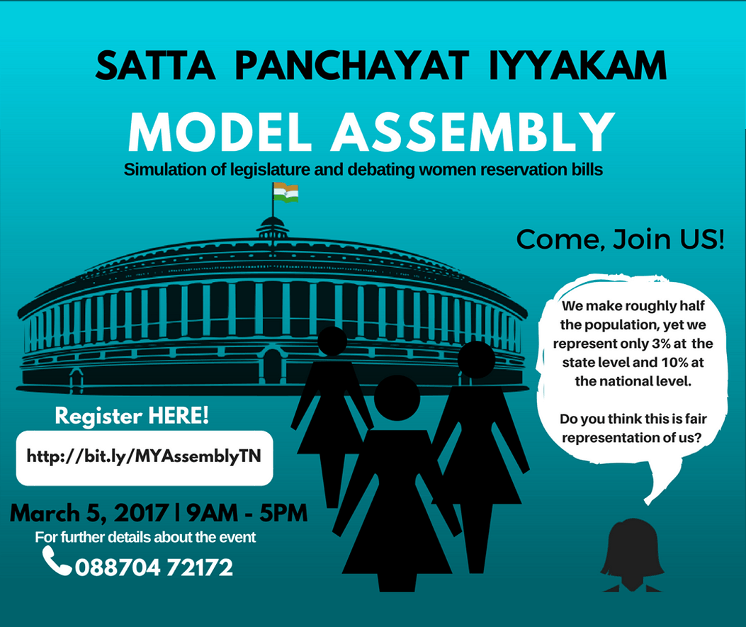 This Women’s Day, raise your voice for a place in Parliament - Citizen ...