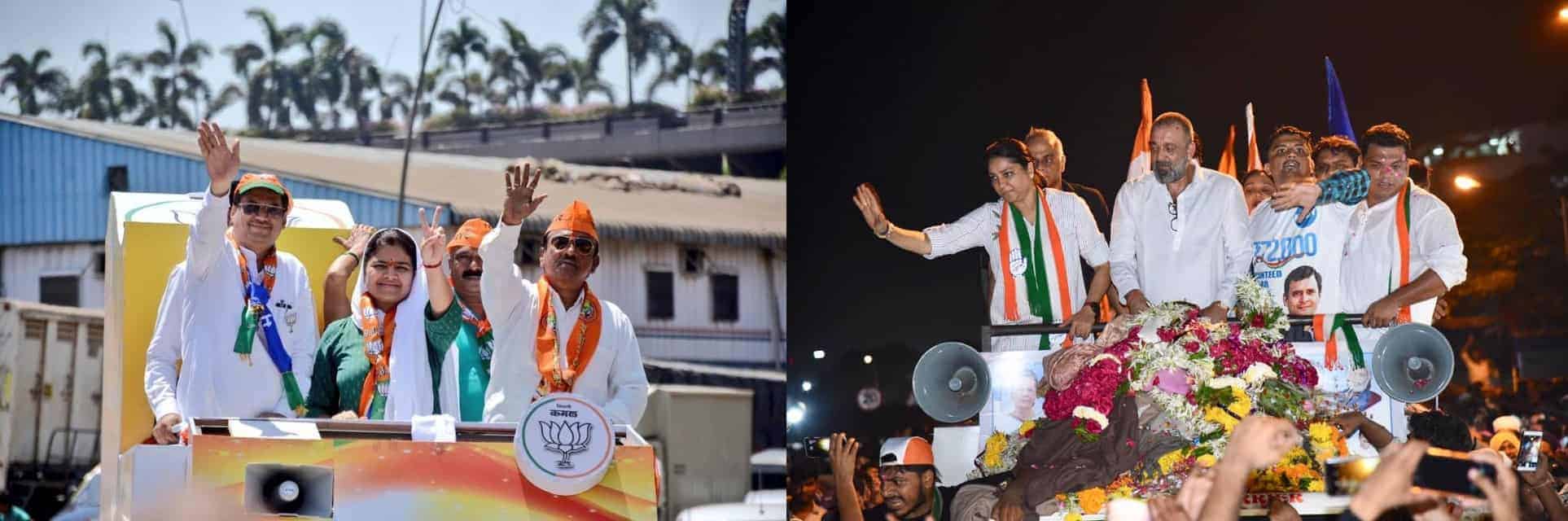 Mumbai North Central candidates: Two daughters with a legacy face off ...