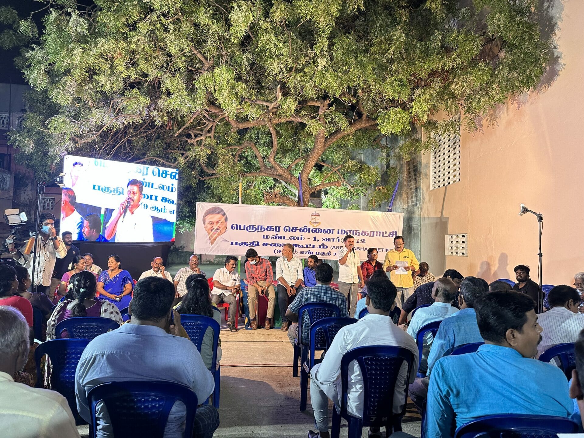 In a first in Chennai, residents share platform with civic officials in ...