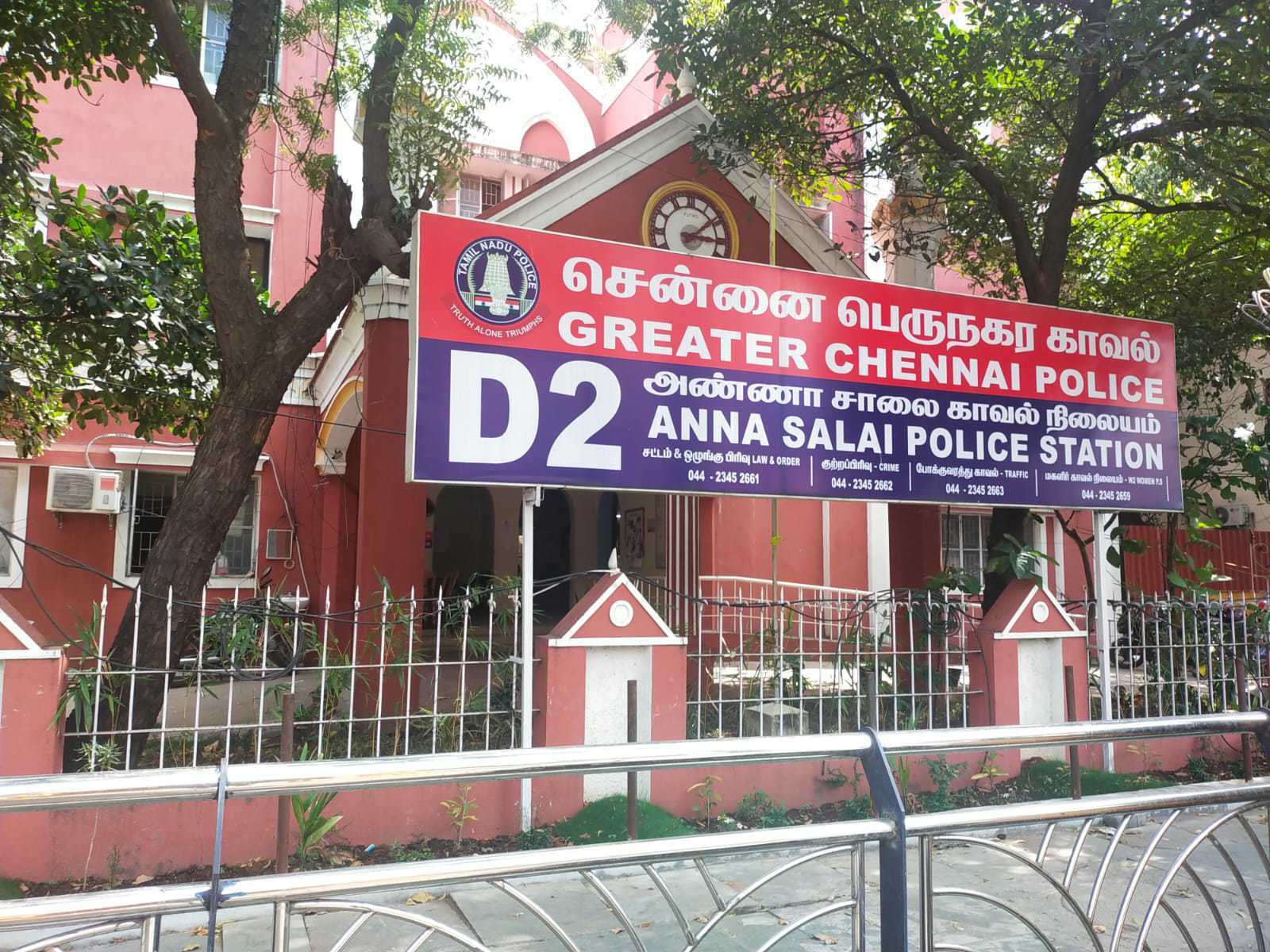 Seven long hours in Chennai police stations to file a sexual harassment ...