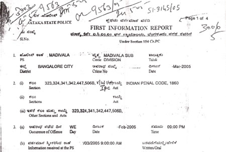 All about filing FIRs in Bengaluru - Citizen Matters