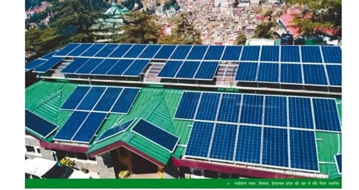 Solar energy drive to make Shimla a 'green' city - Citizen Matters