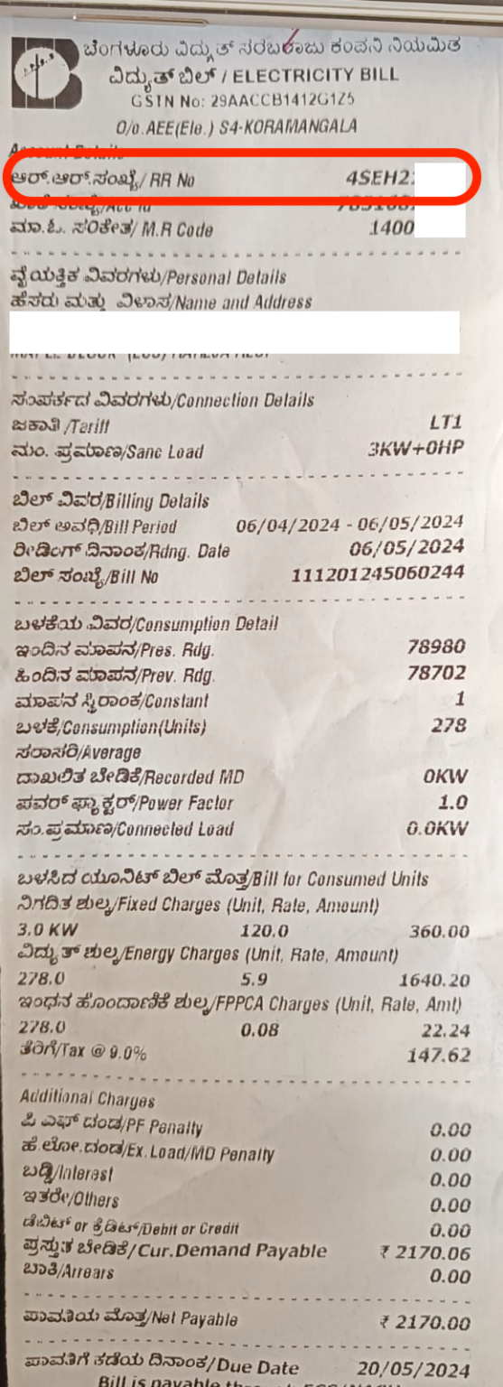 Decoding your BESCOM bill: An explainer on its key components - Citizen ...
