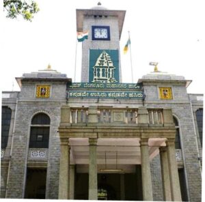 BBMP e-khata: Answering some more frequently asked questions - Citizen ...