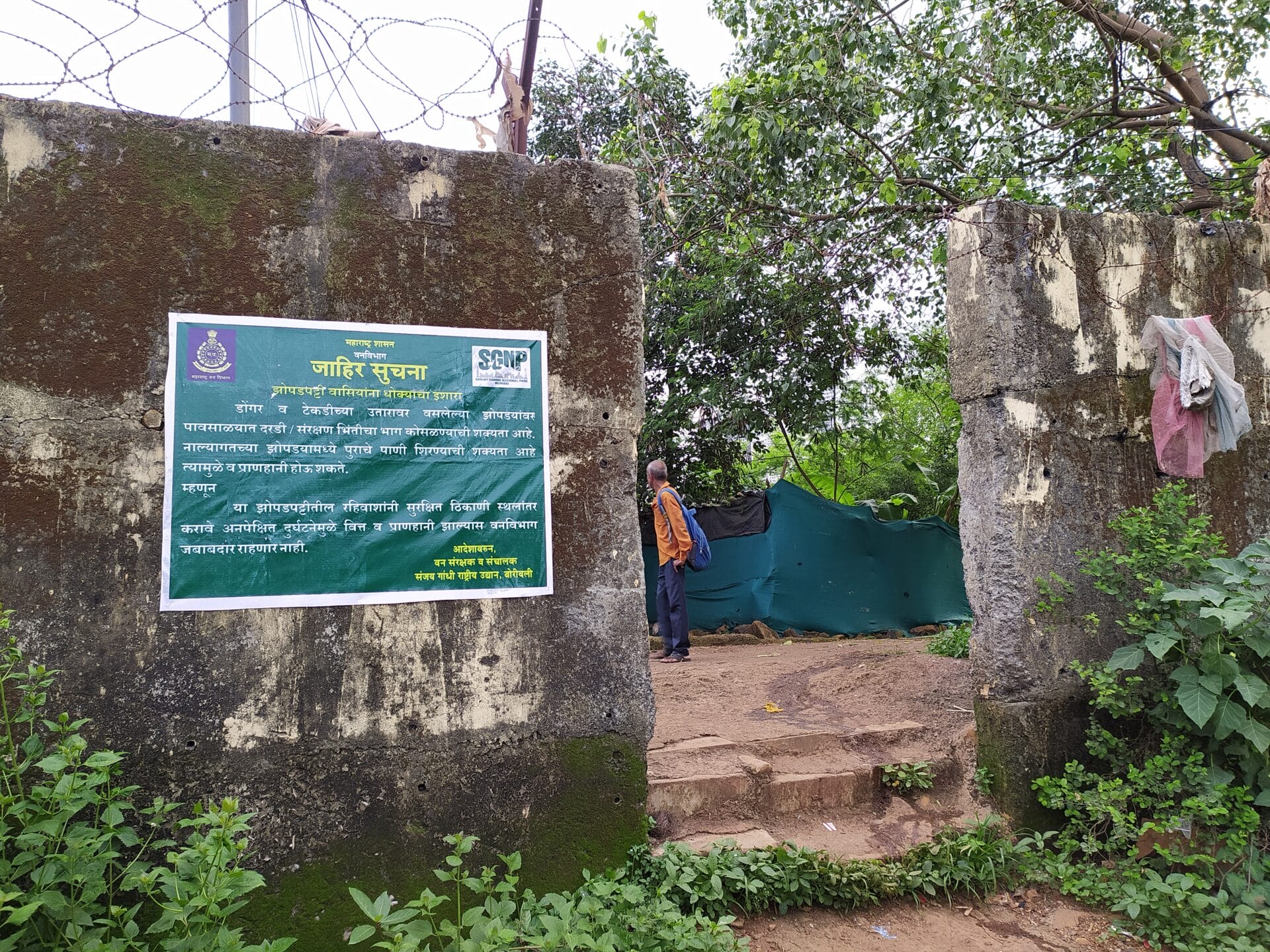 Living on the edge: Mumbai’s Appa Pada residents still await safe ...